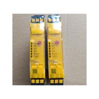 China PI-LZ Industrial automation safety control system original genuine product unopened relay 24VDC power supply 3n/o 1n/c 2.0W  PNOZ s2 for sale