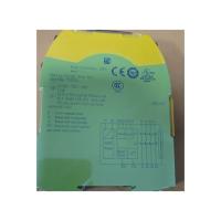 China New PI-LZ 24VDC safety relay DC power supply industrial equipment uses original genuine products model  PNOZ s4.1 for sale