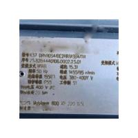 China S-E-W Original K37 DRN90S4 BE2H ASB4TH Helical-Bevel Gearmotor with Brake & Encoder for sale
