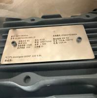 China Original brand S-E-W FAZ77 DRE90L4 1.5kW Parallel Shaft Helical Gear Motor for sale