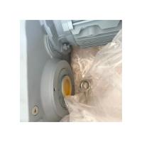 China Original brand S-E-W FAZ77 DRE90L4 1.5kW Parallel Shaft Helical Gear Motor for sale