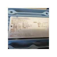 China S-E-W KF67DRE90M4BE2HRTH Bevel Helical Gearmotor 1.1kW Brake for sale