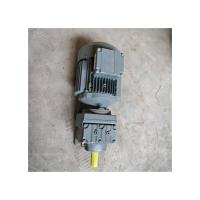 China S-E-W Original DT90S4 1.1kW 1430rpm IE2 High Efficiency Motor for sale