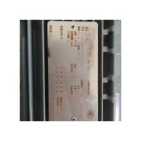 China S-E-W Original DRN71M4 0.37kW 1415rpm IE3 Ultra High Efficiency Motor for sale