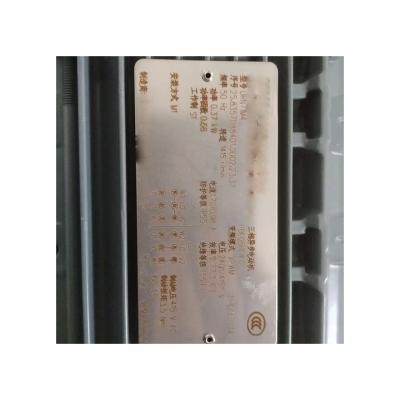 China S-E-W Original DRN71M4 0.37kW 1415rpm IE3 Ultra High Efficiency Motor for sale