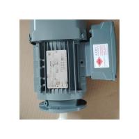 China S-E-W Original DRN71M4 0.37kW 1415rpm IE3 Ultra High Efficiency Motor for sale