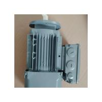 China S-E-W Original DRN71M4 0.37kW 1415rpm IE3 Ultra High Efficiency Motor for sale