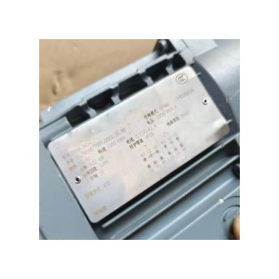 China Original S-E-W DRN63MS4 0.12kW 1380rpm IE3 Ultra High Efficiency Motor for sale