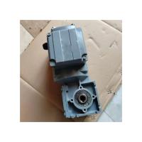 China Original S-E-W DRN63MS4 0.12kW 1380rpm IE3 Ultra High Efficiency Motor for sale