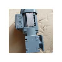 China Original S-E-W DRN63MS4 0.12kW 1380rpm IE3 Ultra High Efficiency Motor for sale