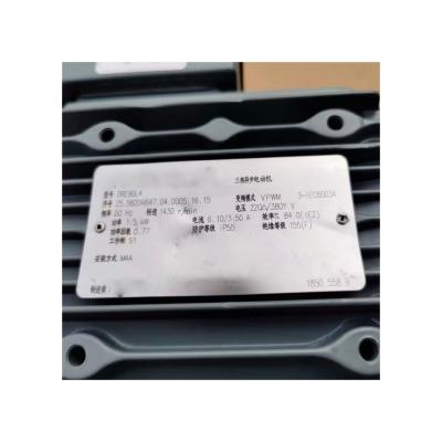 China Original S-E-W DRE90L4 1.5kW 1440rpm IE2 High Efficiency Motor for sale