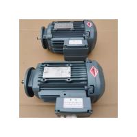 China Original S-E-W DRE80M4 0.75kW 1440rpm 3PH IE3 High Efficiency Motor for sale