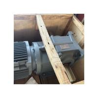 China S-E-W K97 DRE180M4BE20EG7R 18.5kW Helical Bevel Gearmotor with Brake & Encoder for sale