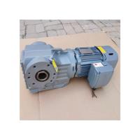 China S-E-W KA57 DRE80M4BE1HRISTH 0.75kW Shaft Mounted Helical Bevel Gearmotor with Brake for sale