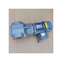 China S-E-W KA57 DRE80M4BE1HRISTH 0.75kW Shaft Mounted Helical Bevel Gearmotor with Brake for sale