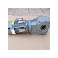 China S-E-W KA57 DRE80M4BE1HRISTH 0.75kW Shaft Mounted Helical Bevel Gearmotor with Brake for sale
