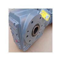 China S-E-W KA57 DRE80M4BE1HRISTH 0.75kW Shaft Mounted Helical Bevel Gearmotor with Brake for sale
