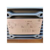China S-E-W KA57 DRE80M4BE1HRISTH 0.75kW Shaft Mounted Helical Bevel Gearmotor with Brake for sale