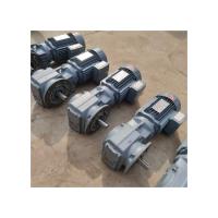 China S-E-W KF37 DT80K4 0.55kW Helical Bevel Gear Motor Flange Mounted for sale