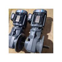 China Original S-E-W KF57 Gearmotor DRE90L4 IE2 1.5kW Right Angle Gearbox for sale