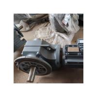 China S-E-W KF77 DRE100LC4 2.2kW Helical Bevel Gear Motor Flange Mounted for sale