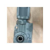 China S-E-W KHZ37 DR63S4 0.12kW Helical Bevel Gear Motor B14 Hollow Shaft for sale