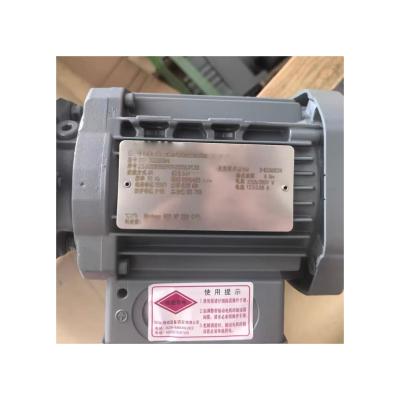 China S-E-W R07 DR2S63M4 0.28kW Helical Gear Motor Foot Mounted for sale