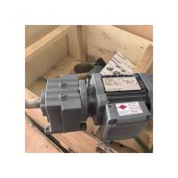 China S-E-W R07 DR2S63M4 0.28kW Helical Gear Motor Foot Mounted for sale