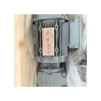 China S-E-W R07 DR2S63M4 0.28kW Helical Gear Motor Foot Mounted for sale