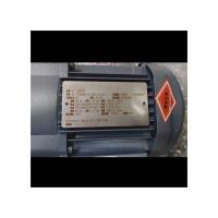 China S-E-W R17 DR63S4 0.12kW Helical Inline Gear Motor for sale