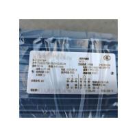 China S-E-W R17 DRN71M4 0.37kW Inline Helical Gear Motor IE3 for sale