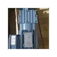 China S-E-W Original R17 DRS71S4 Inline Helical Gear Motor 0.25kW 4P IE1 High Quality Industrial Gear Reducer for sale