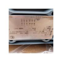 China S-E-W Helical Speed Reducer Motor R Series K Series F Series S Series Industrial Gear Motor with Gearbox Needs negotiation for sale