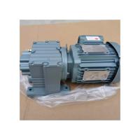 China S-E-W Helical Speed Reducer Motor R Series K Series F Series S Series Industrial Gear Motor with Gearbox Needs negotiation for sale