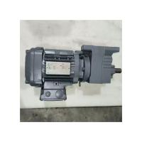 China High Quality S-E-W R27 DRU80MK4 Compact Inline Helical Geared Motor 0.55KW IE3 High Torque Low Noise Aluminum Housing Gear Reducer for sale