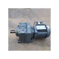 China S-E-W R37 DR63L4 Inline Helical Gear Motor 0.18kW 4P Low Noise Foot Mounted Industrial Parallel Shaft Gear Reducer for sale