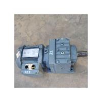 China S-E-W R37 DR63L4 Inline Helical Gear Motor 0.18kW 4P Low Noise Foot Mounted Industrial Parallel Shaft Gear Reducer for sale