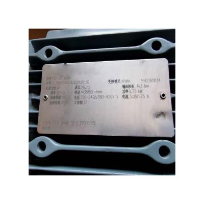 China Original S-E-W R37 DRE80M4 0.75KW Inline Helical Geared Motor IE2 High Efficiency Foot Mounted Parallel Shaft Gear Reducer for sale