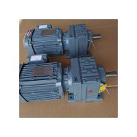 China Original S-E-W R37 DRE80M4 0.75KW Inline Helical Geared Motor IE2 High Efficiency Foot Mounted Parallel Shaft Gear Reducer for sale