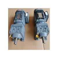 China Original S-E-W R37 DRE80M4 0.75KW Inline Helical Geared Motor IE2 High Efficiency Foot Mounted Parallel Shaft Gear Reducer for sale