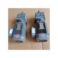 China Original S-E-W R37 DRE80M4 0.75KW Inline Helical Geared Motor IE2 High Efficiency Foot Mounted Parallel Shaft Gear Reducer for sale