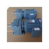China Original S-E-W R37 DRE80M4 0.75KW Inline Helical Geared Motor IE2 High Efficiency Foot Mounted Parallel Shaft Gear Reducer for sale