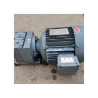 China S-E-W Brand New Original R37 DT90L4 Inline Helical Gear Motor 1.5kW 4P IE1 Foot Mounted Parallel Shaft Industrial Gear Reducer for sale