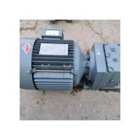 China S-E-W Brand New Original R37 DT90L4 Inline Helical Gear Motor 1.5kW 4P IE1 Foot Mounted Parallel Shaft Industrial Gear Reducer for sale