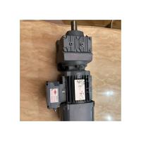 China S-E-W Original R37 DRN80MK4BE2 Inline Helical Gear Motor 0.75kW IE3 With 2-Stage Spring Brake Foot Mounted Parallel Shaft Gear Reducer for sale