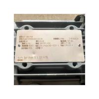 China Brand New Original S-E-W R37 DRS71S4 Inline Helical Gear Motor 0.25kW 4P IE1 Foot Mounted Parallel Shaft Industrial Gear Reducer for sale