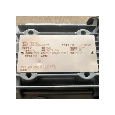 China Brand New Original S-E-W R37 DRS71S4 Inline Helical Gear Motor 0.25kW 4P IE1 Foot Mounted Parallel Shaft Industrial Gear Reducer for sale