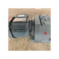 China Brand New Original S-E-W R37 DRS71S4 Inline Helical Gear Motor 0.25kW 4P IE1 Foot Mounted Parallel Shaft Industrial Gear Reducer for sale