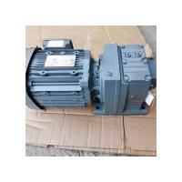 China R57 DRN100L4/TF/V 3kW Gear Reduction Motor Sew Helical Gearbox for sale