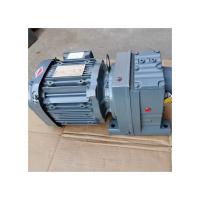 China Original Design S-E-W R47 DRE90M4 Inline Helical Gear Motor 1.1kW Foot Mounted Parallel Shaft Industrial Gear Reducer for sale